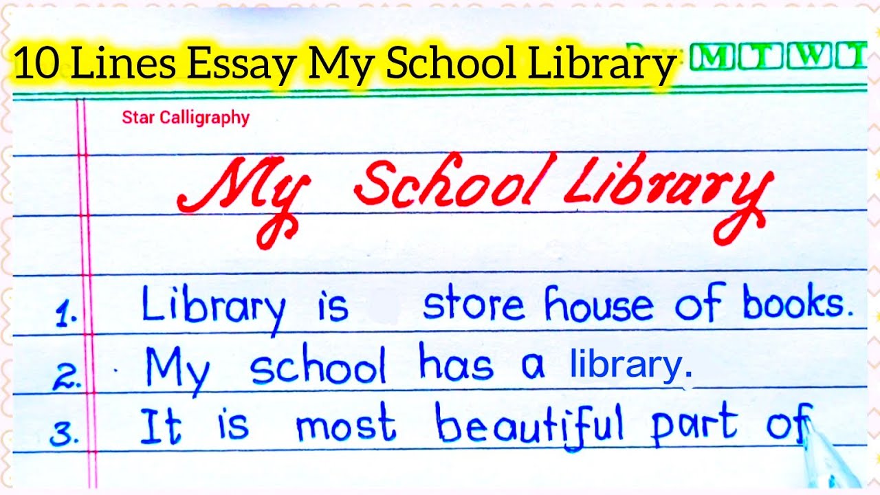 Essay on My School Library in English | 10 lines essay on My School ...