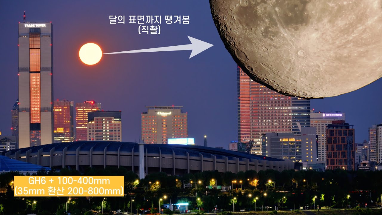 달 타임랩스 / 5.7K Apple ProRes 422 HQ 달 표면까지 직촬 - YouTube