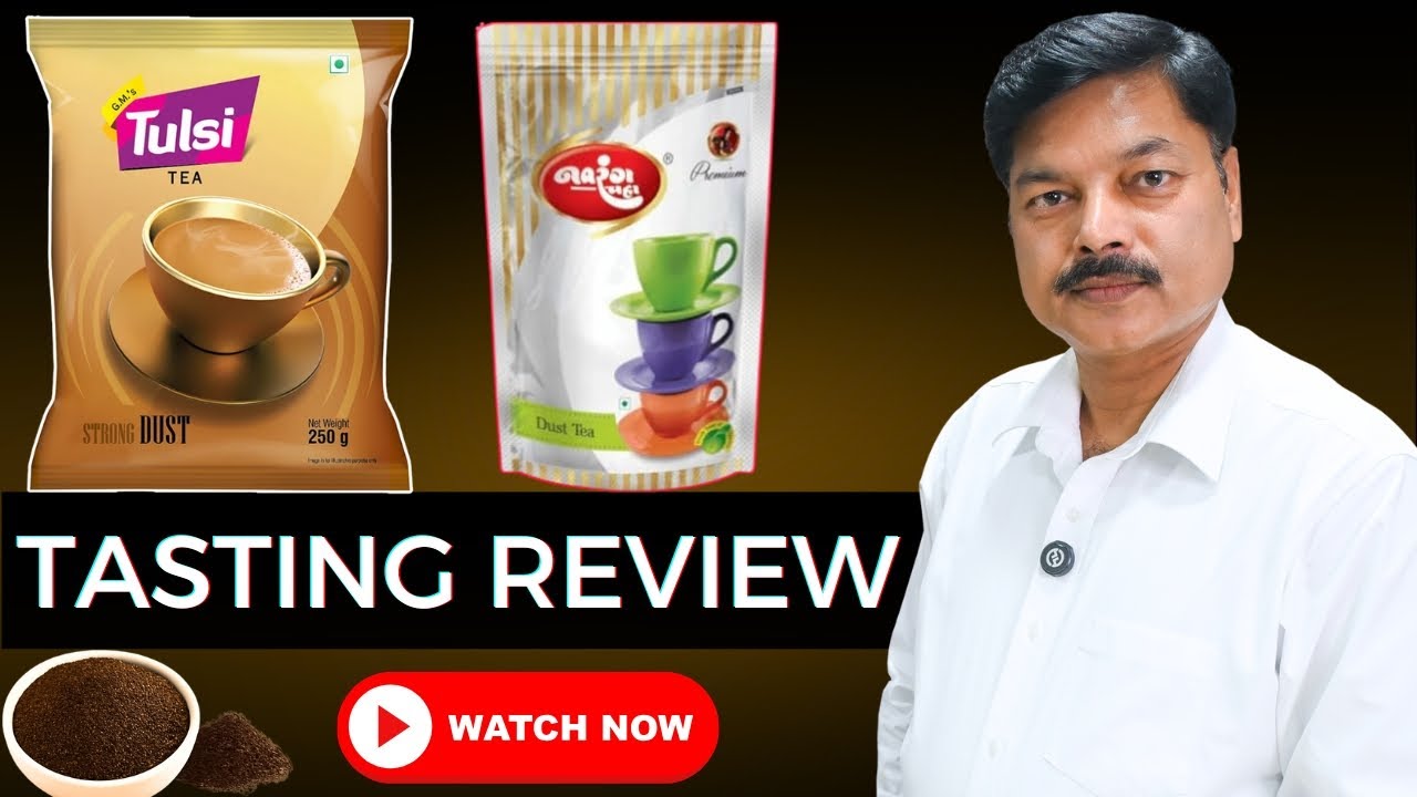 Tulsi Navrang Tea Tasting #teabusiness #teaeducation #tulsitea - YouTube