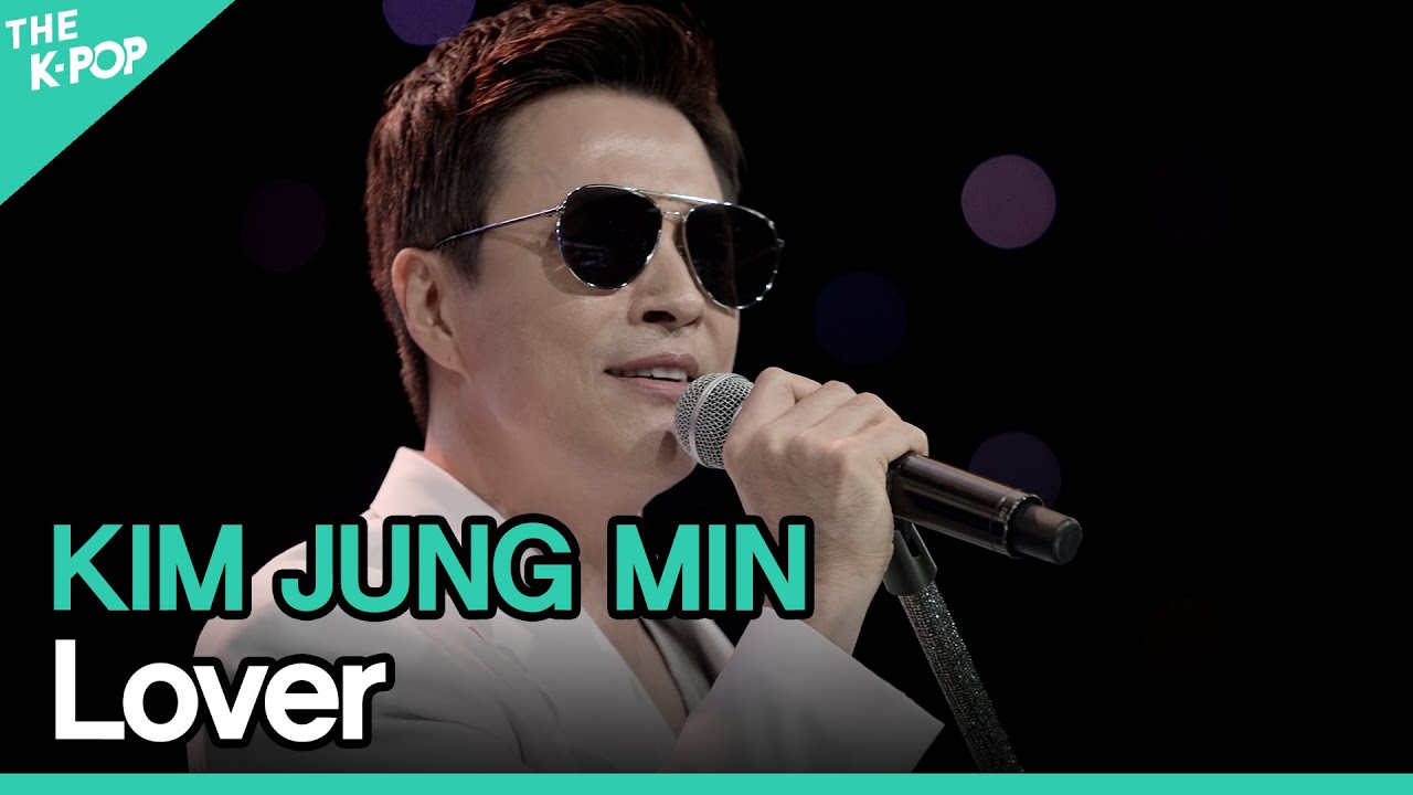 김정민(KIM JUNG MIN) - 애인(Lover)ㅣ라이브 온 언플러그드(LIVE ON UNPLUGGED) 김정민 편 ...