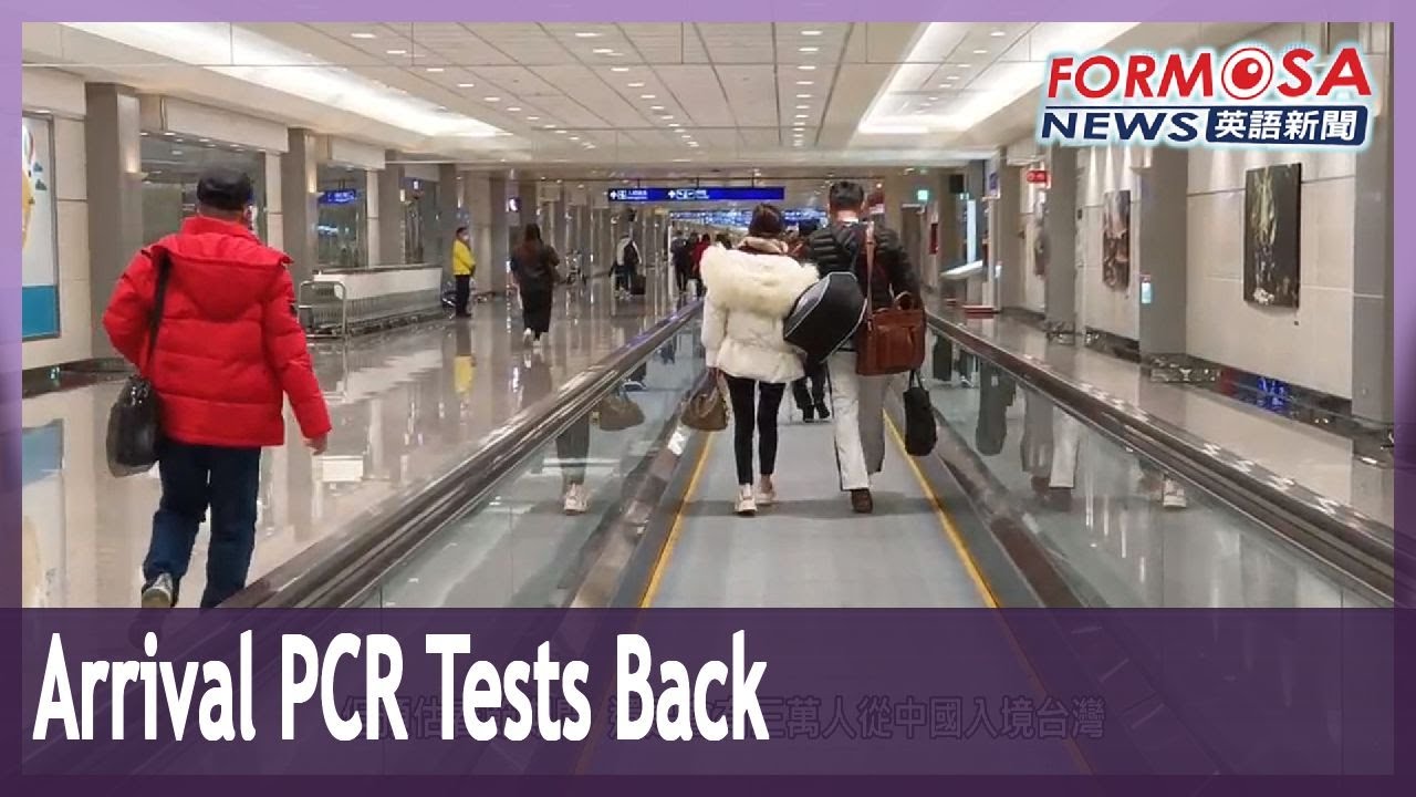 PCR tests on arrival mandatory for passengers traveling from China ...