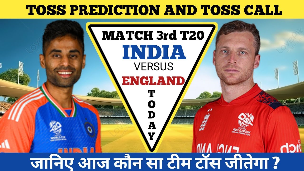 IND vs ENG 3rd T20 Toss Prediction ! India vs England Toss Prediction ...