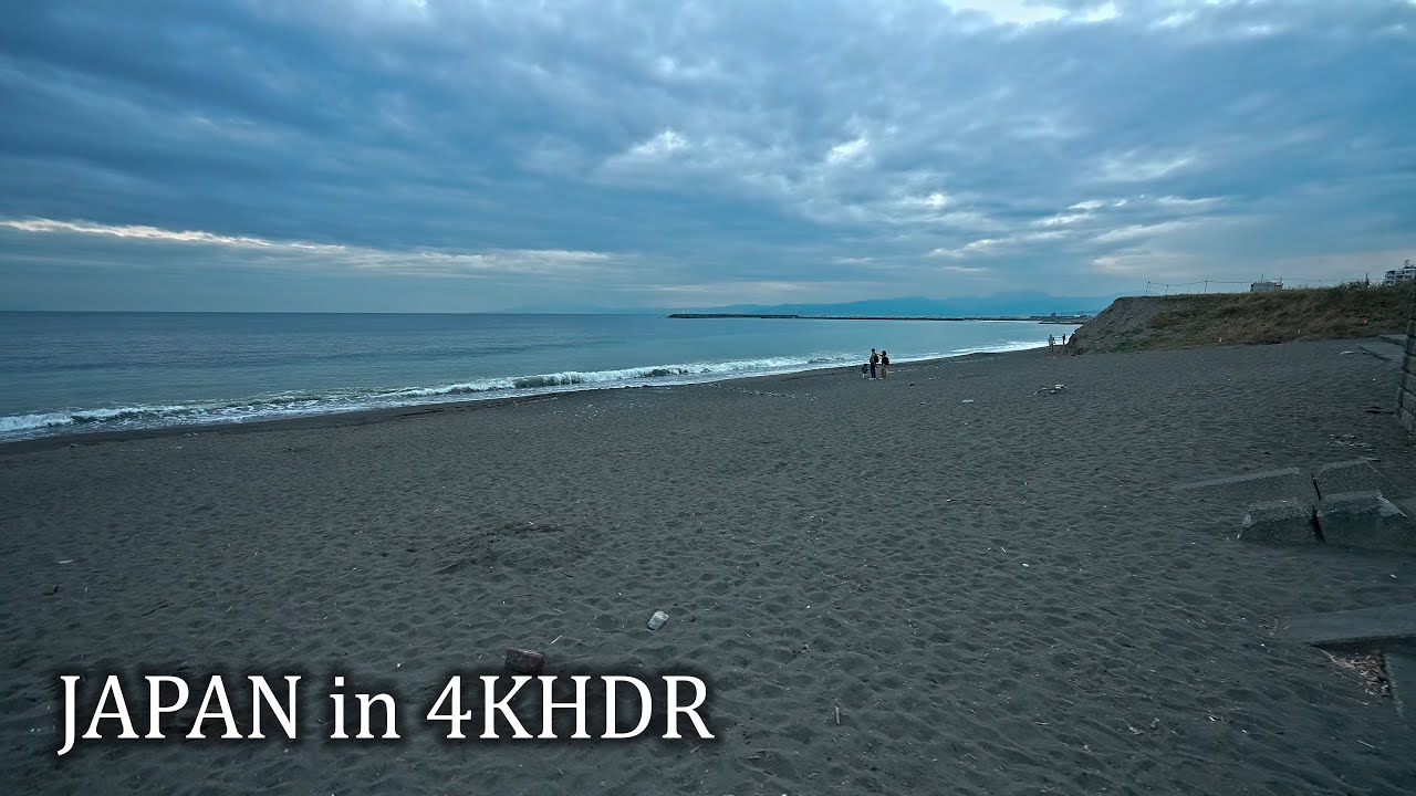 4K・ Walking in Kanagawa Chigasaki to the beach・4K HDR - YouTube