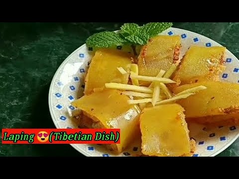 How To Make Laping - YouTube