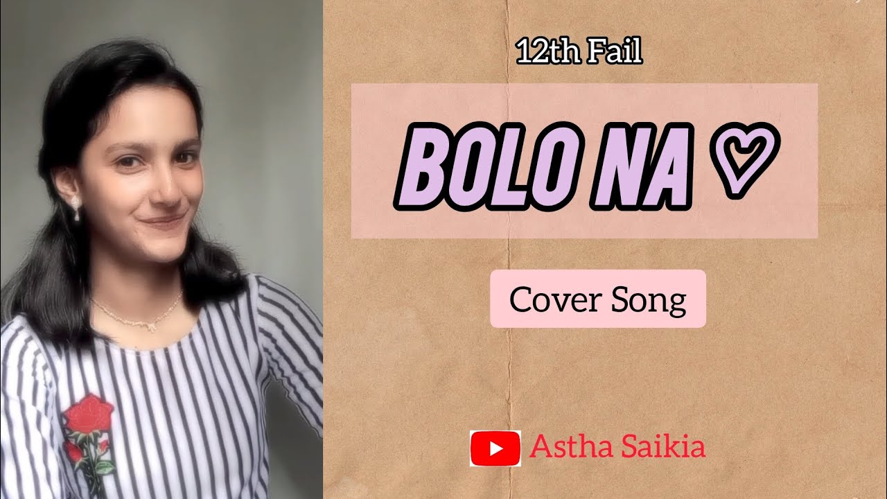 Bolo Na ~ 12th Fail || Ukulele Cover || Astha Saikia || New Trending ...