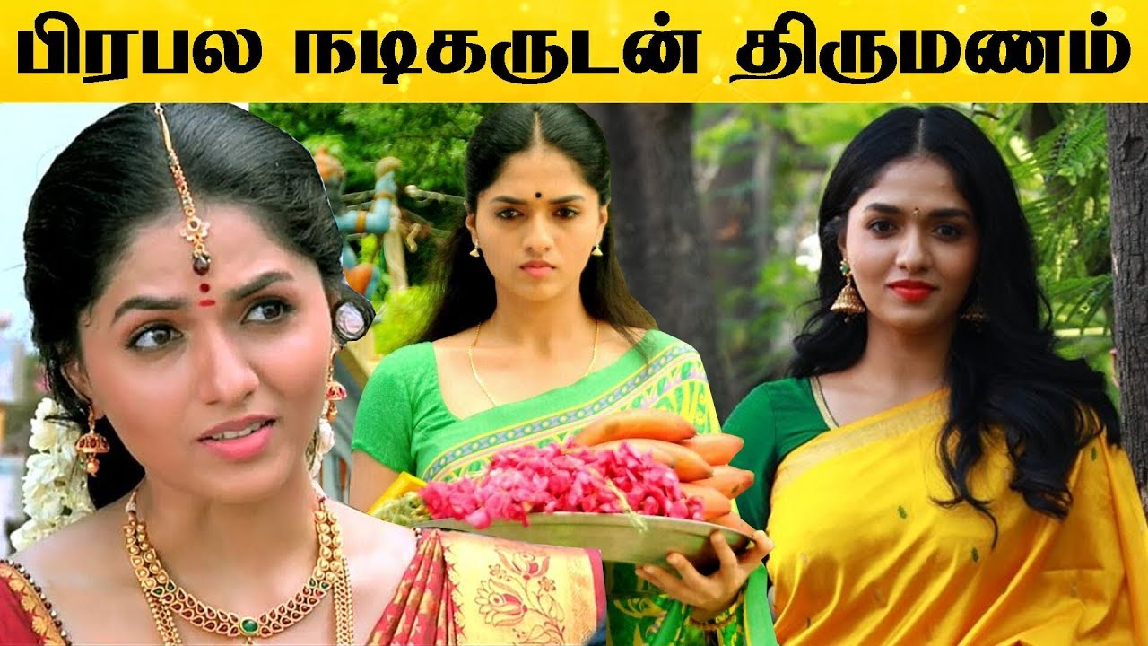 பிரபல நடிகரை திருமணம் செய்ய போகும் சுனைனா! | Sunaina Marriage | Latest ...