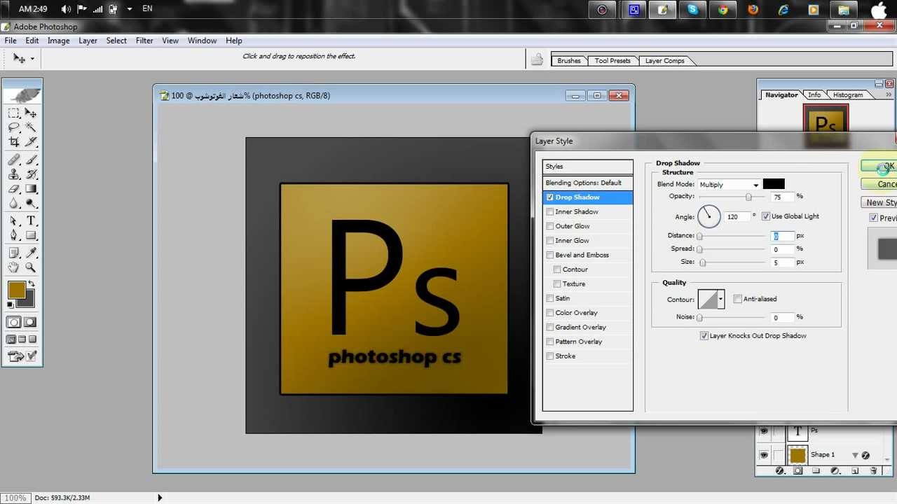 درس عمل شعار الفوتوشوب photoshop cs8 - YouTube