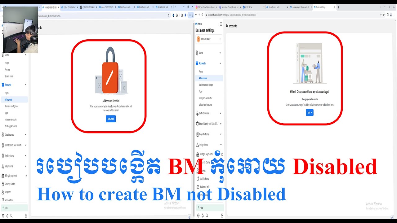 How to create BM not Disabled // របៀបបង្កើត BM កុំអោយ Disabled . #ads # ...