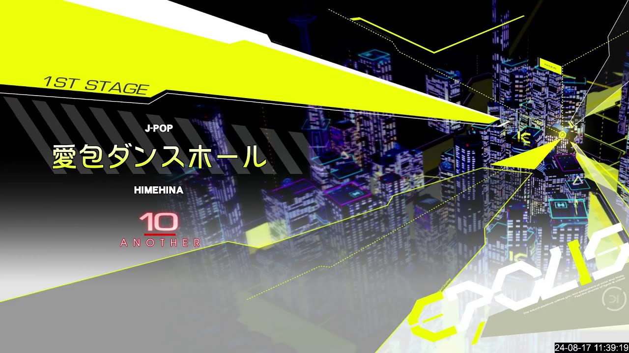 beatmania IIDX 31 EPOLIS 愛包ダンスホール SPA ☆10 正規 - YouTube