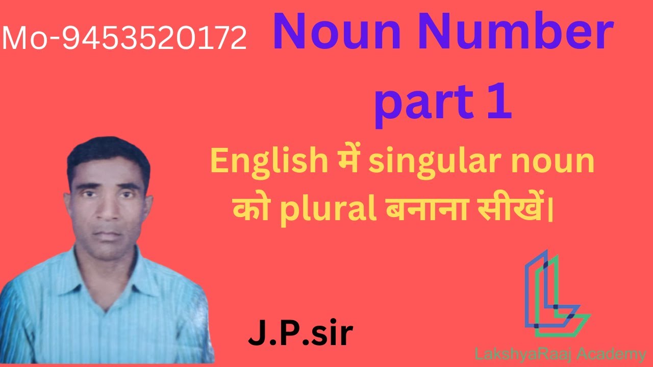 Noun number || Singular number and Plural number in English || Singular ...