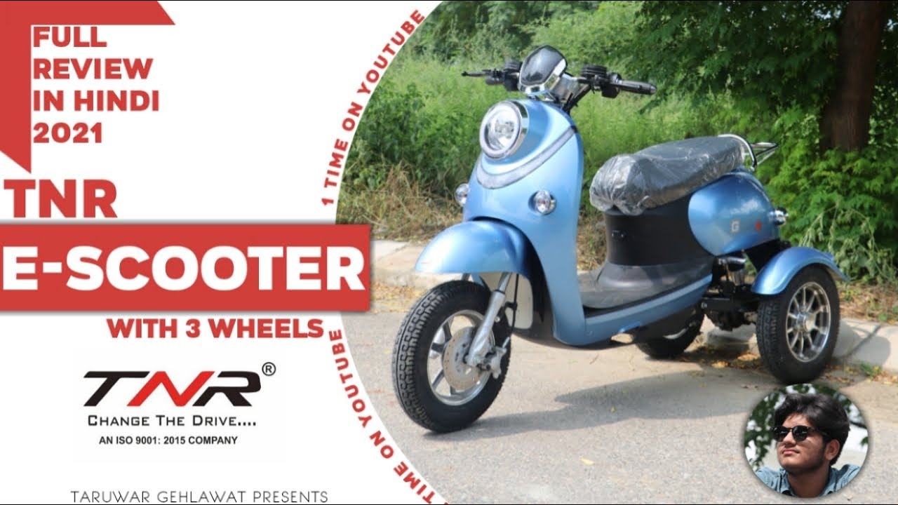 TNR|3-Wheel Electric Scooter For Handi-caps & Aged Persons|Full Review ...