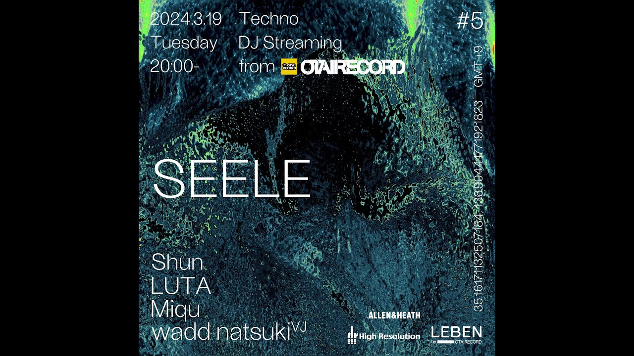 SEELE VOL.6 - YouTube