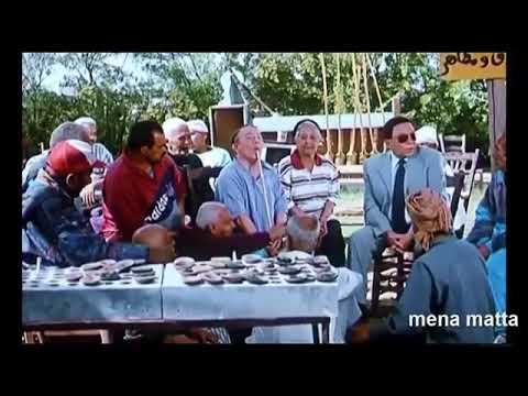 انت مين ... #الاغانى_والافلام