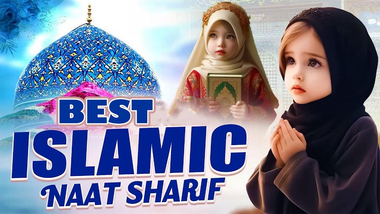 🕋☪️ New Urdu Naat Sharif | 2025 Most Beautiful Islamic Naat Sharif ...