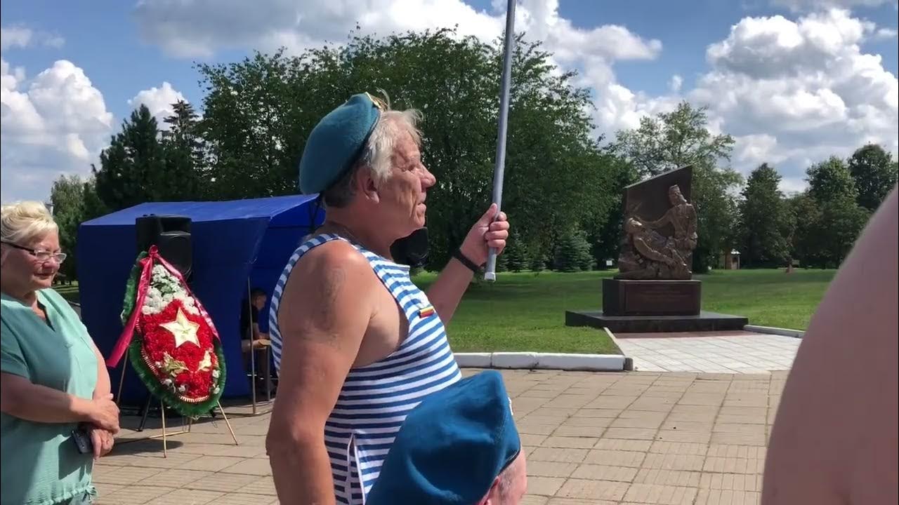 День ВДВ в ЦВТ им. М.А.Лиходея - YouTube