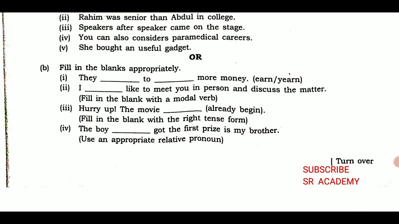 12th Standard English Public Exam Question Paper March 2022 And 12th-standard-english-public-exam-question-paper-march-2022-and