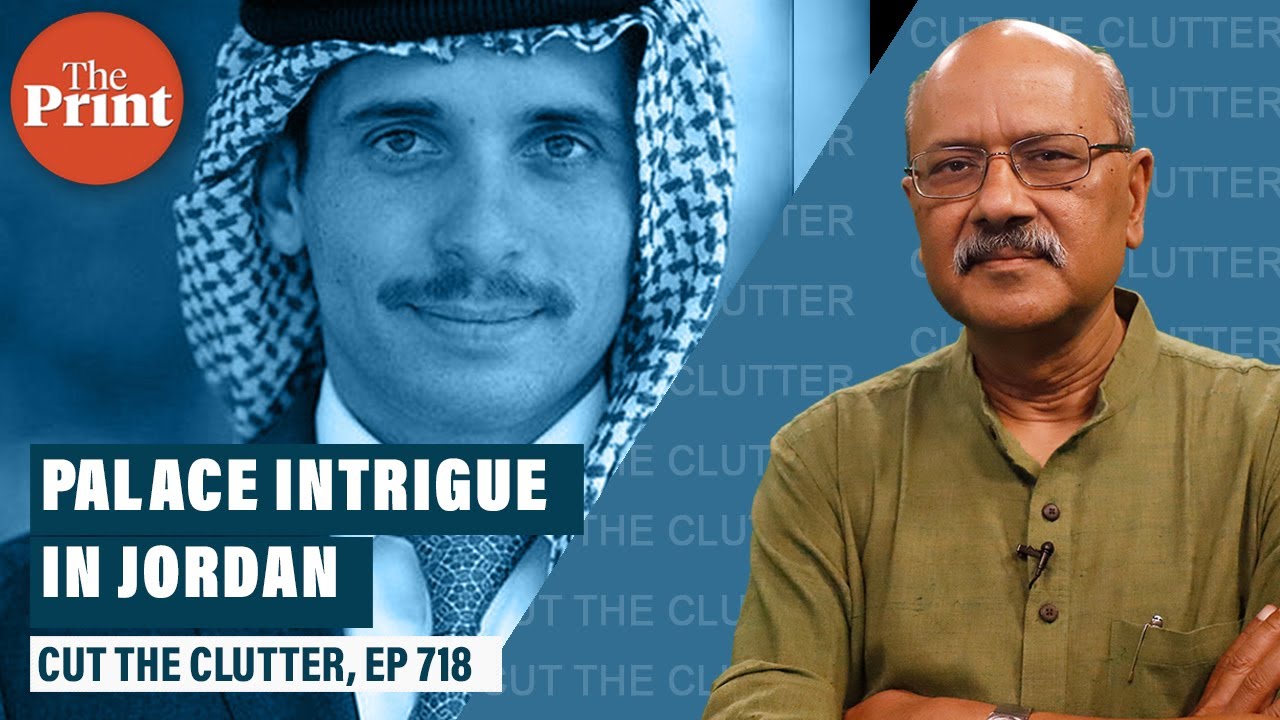 What’s the crisis in Jordanian Hashemite royal family, what’s Jordan's ...