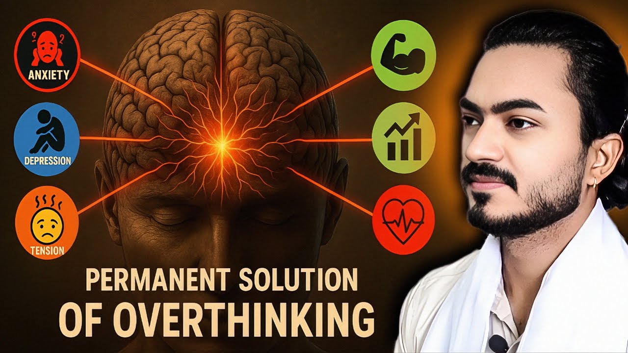 Permanent Solution OF OVERTHINKING - 5 step guide #overthinking - YouTube