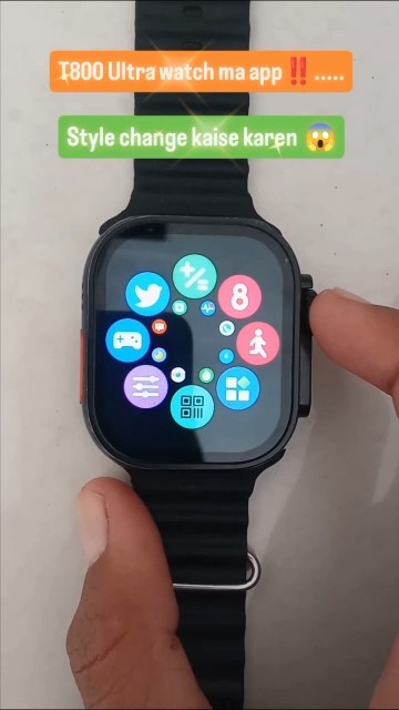 T800 Ultra smart watch me app style kaise change kare 😨⁉️ ...#short # ...