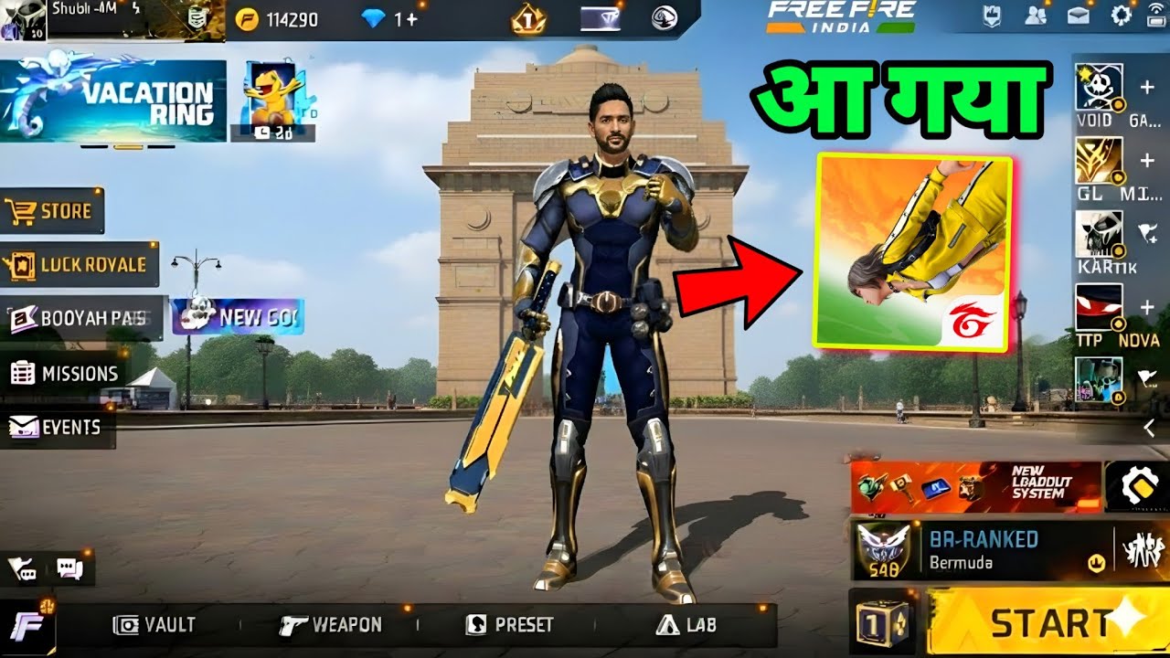 Good News🔥 Free Fire India Confime Date ? 100% Real | Ff Upcoming ...