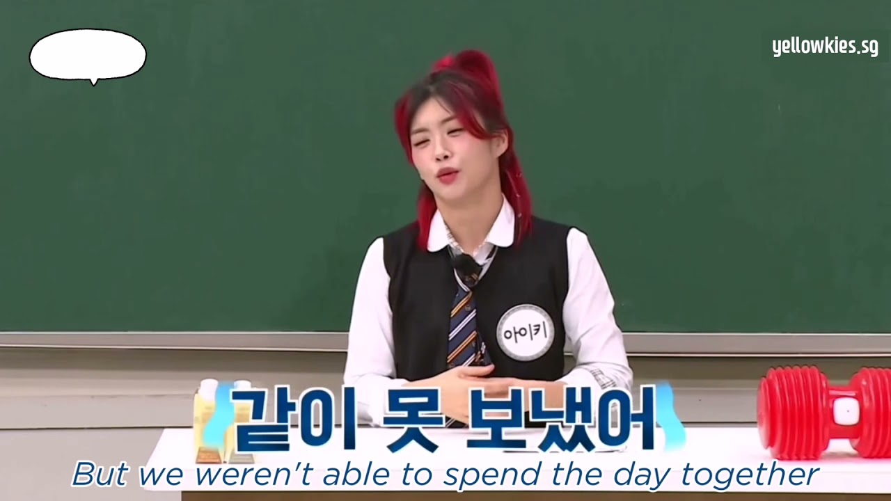 Aiki's message to her husband [Knowing Brothers] - YouTube
