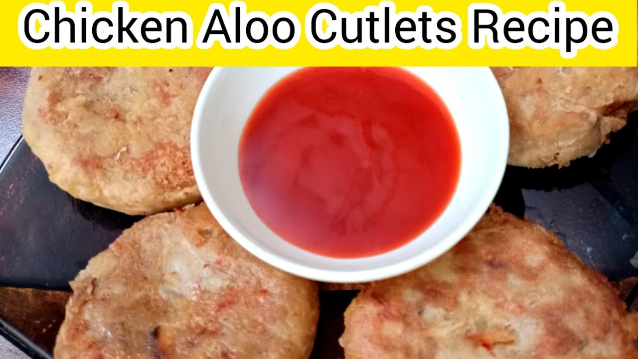 Ramzan Recipes| How To Make Aloo Chicken Cutlets|Aloo or Chicken ki ...