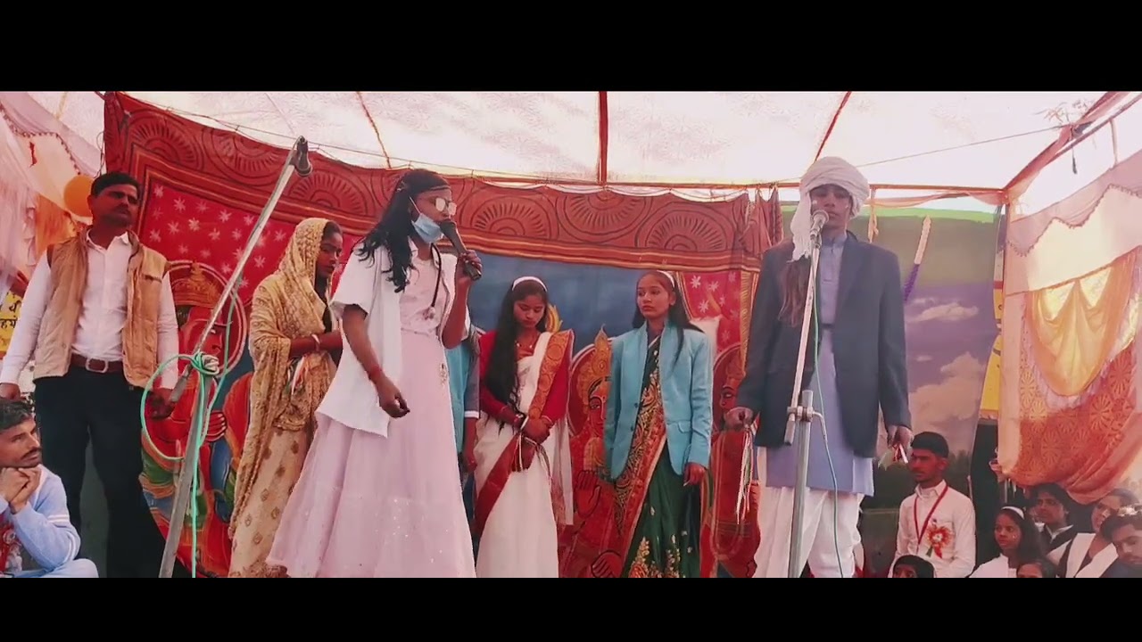 #26january2025 #beti bachacho Beti padhao natak #tranding - YouTube