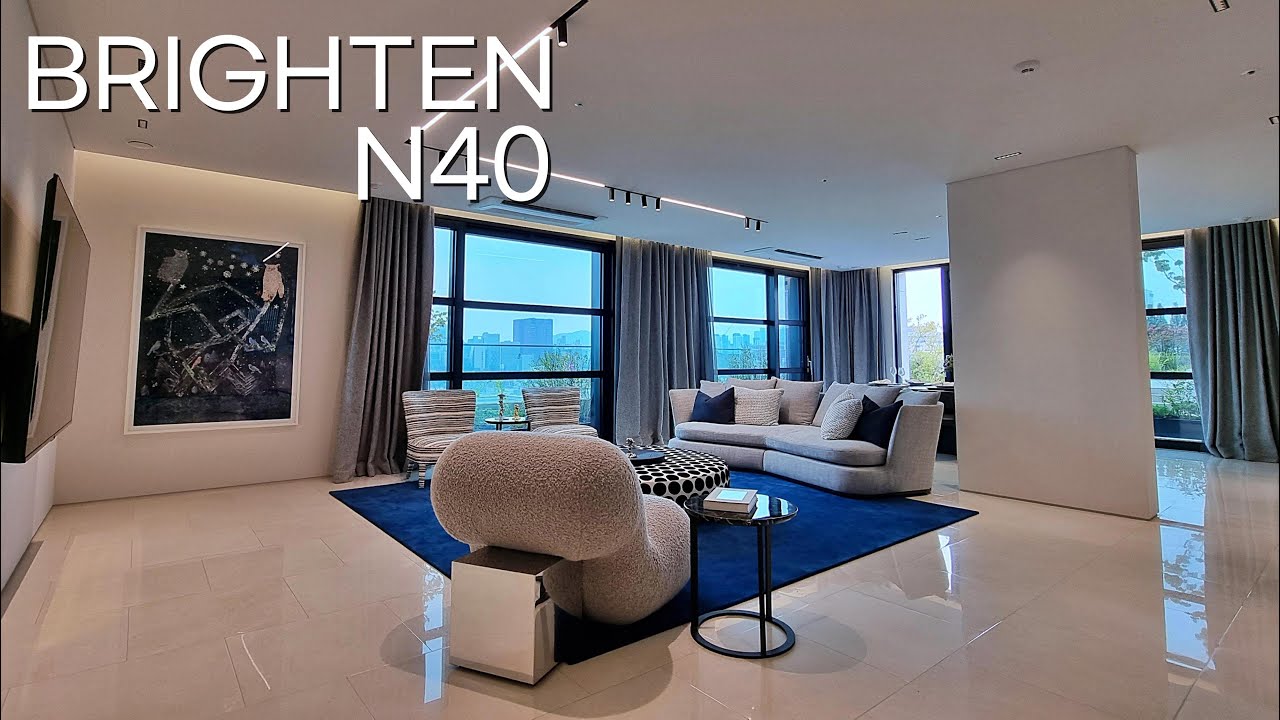 강남 최고중에 최고 N40브라이튼 논현 펜트하우스 / BRIGHTEN N40 PENT 타입 - YouTube