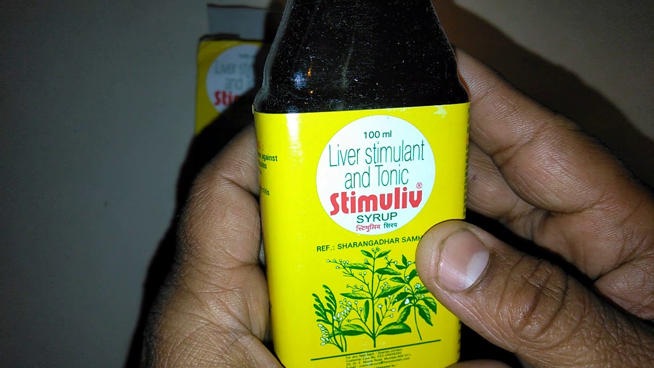Stimuliv Syrup as Liver Stimulant & Tonic review in English - YouTube