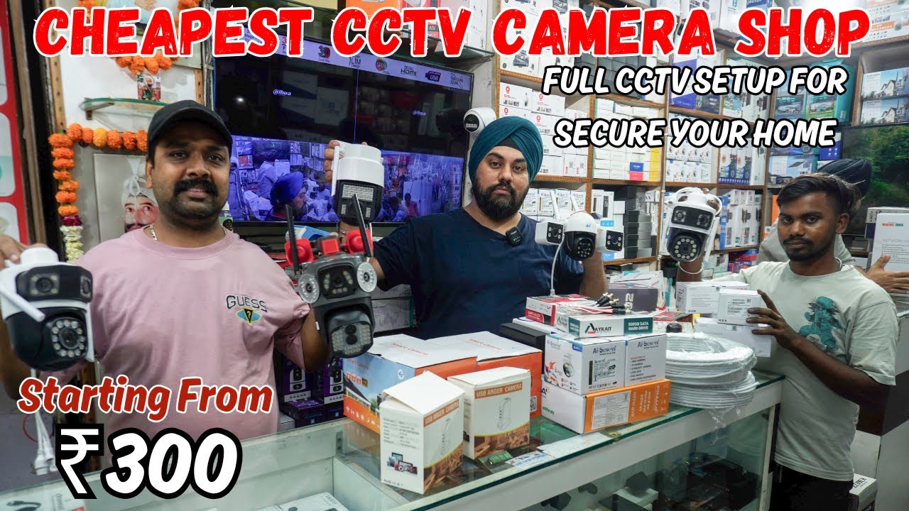 Full CCTV Setup For Secure Your Home | CCTV Security Solutions for Home ...