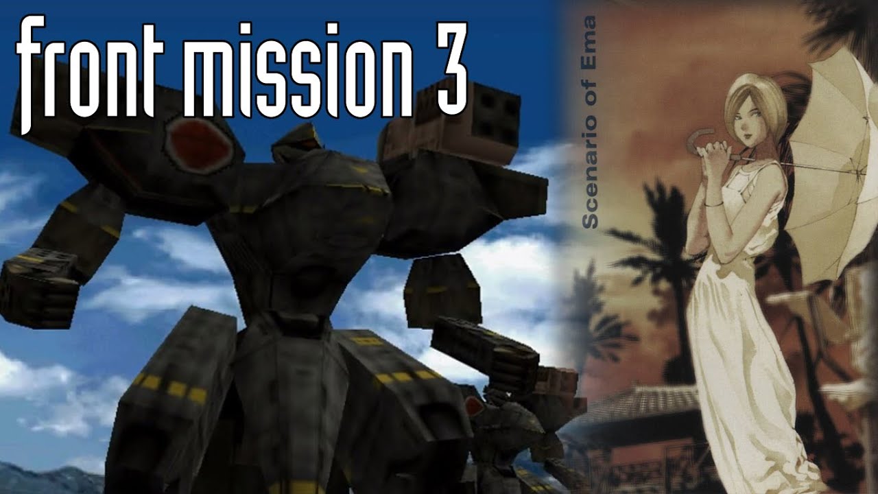 Front Mission 3 Emma