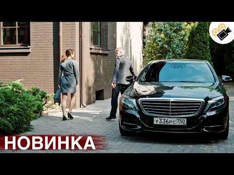 СВЕЖИЙ ФИЛЬМ 2026! ТОЛЬКО ПОПАЛ НА ЭКРАНЫ! НА РЕАЛЬНЫХ СОБЫТИЯХ! \