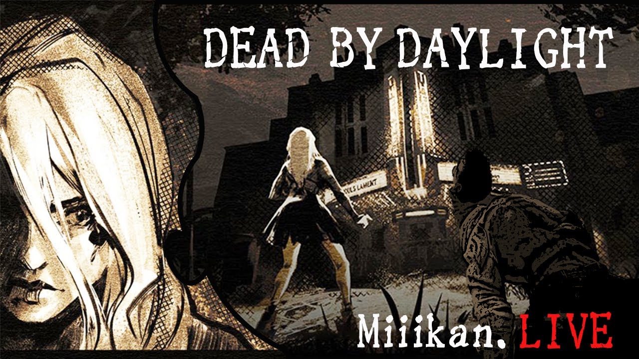 【DBD 144 】参加型やりますかー【LIVE配信】 - YouTube