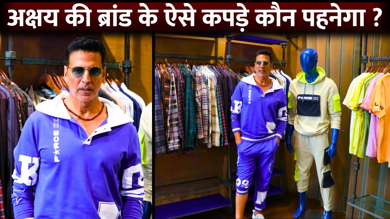 Akshay Kumar At The New Store Of His Clothing Brand 'Force IX' - YouTube