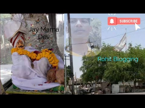 ROHIT BLOGGING. Jamnagar blog .mama Lok Sunday container Jamnagar block ...