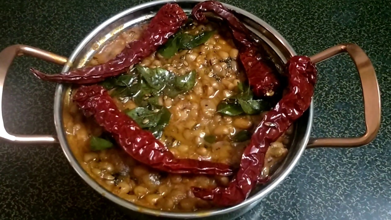 Alasande kalu curry || Alasande masala ||Alasande recipe // Daily ...