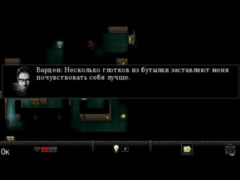 Darkest Fear 2 [Java|J2me] - Walkthrough Part 4 - YouTube