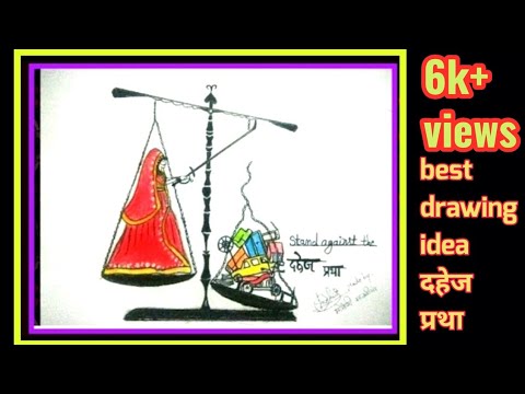women's day drawing||drawing on dowry system||दहेज प्रथा पर बनी drawing ...