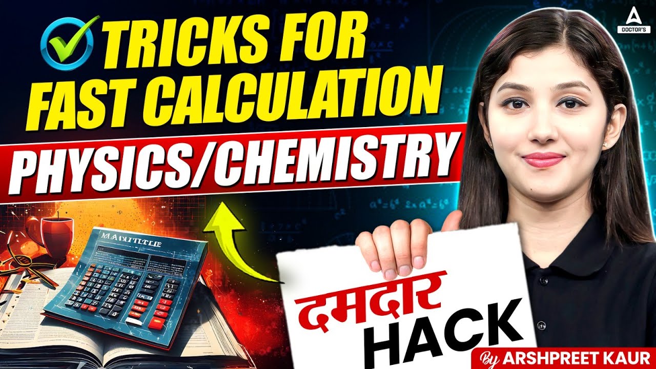All Numerical Calculation Tricks in One Video | Simple Tricks for Fast ...