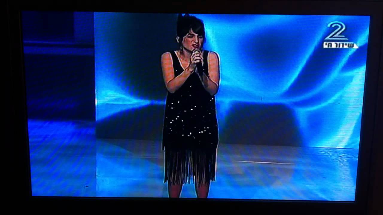 Sivan Talmor (סיון טלמור) - IMAGINE ! - Israel 2012 - YouTube