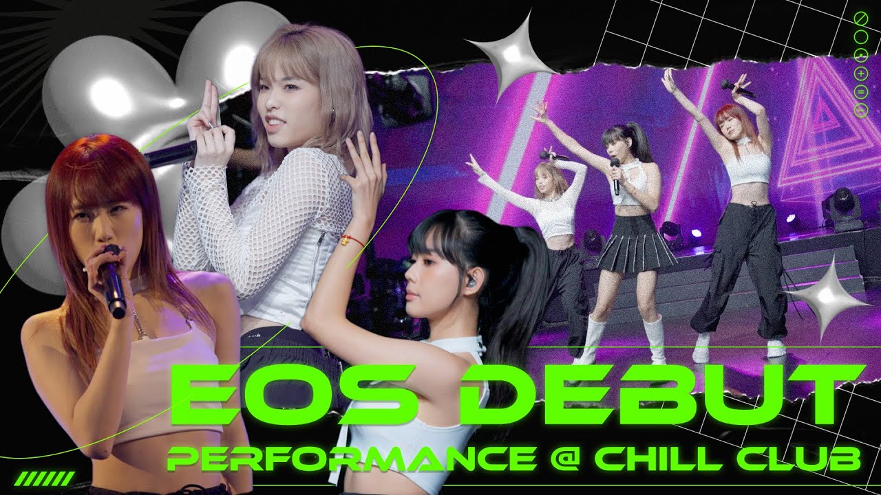 EOS @Chill Club - Behind the Scenes - YouTube