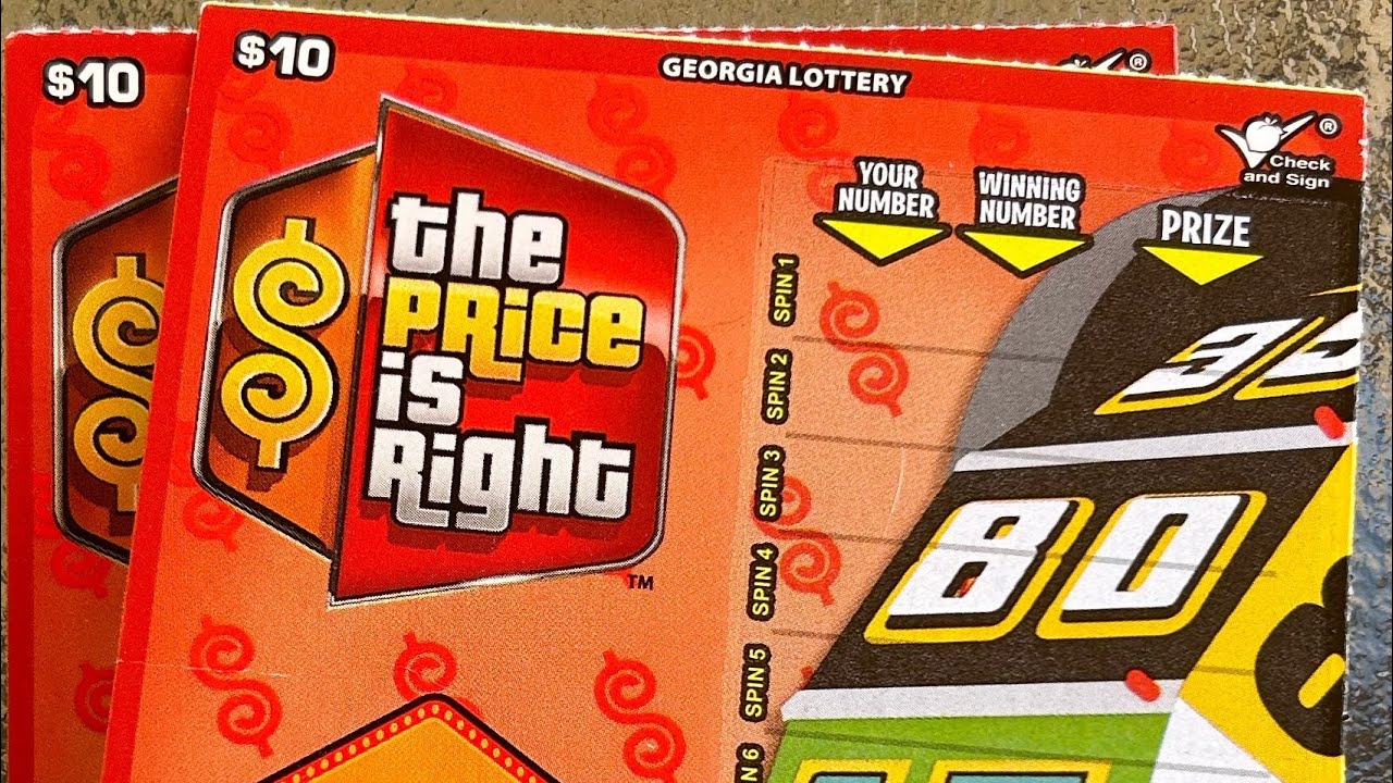 Will the price be right? 💰 First 2 tickets in pack ️ Georgia lottery ...