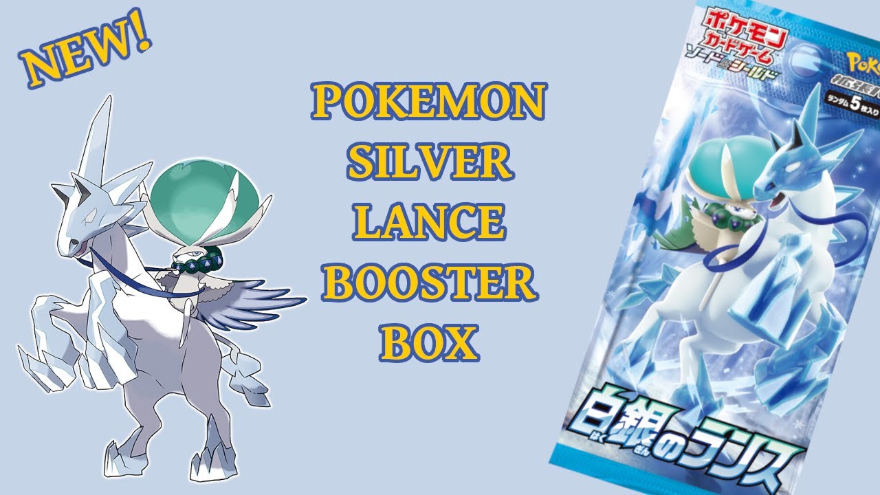 Silver Lance Booster Box Opening - Preview of Chilling Reign Cards ...