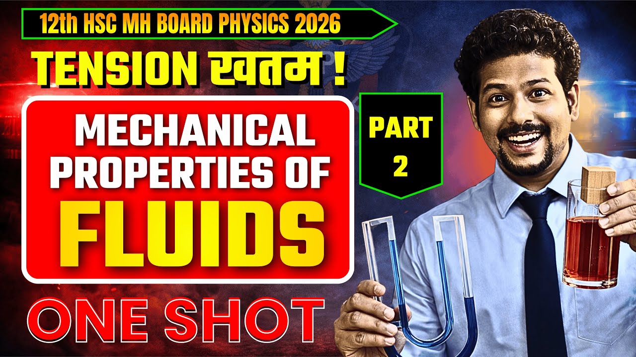 ONE SHOT LECTURE MECHANICAL PROPERTIES OF FLUIDS | PART 2 GEN "Z ...