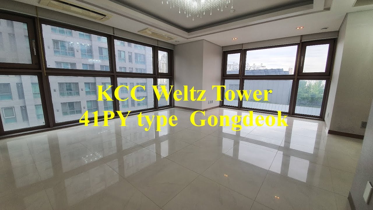 KCC Weltz Tower 41type. Gongdeok - YouTube