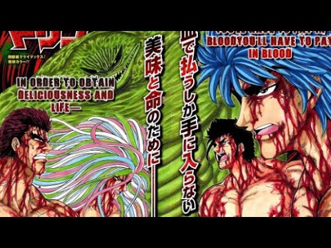 Toriko Power Levels- Part 3 - YouTube