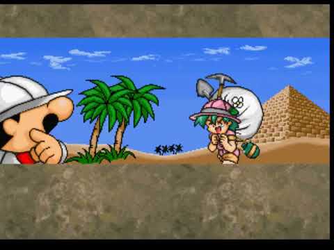 Tetris Plus - Intro - YouTube