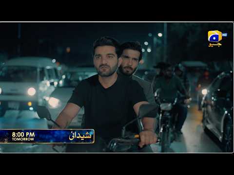 Shaidai Episode 17 Promo | Tomorrow at 8:00 PM only on Har Pal Geo