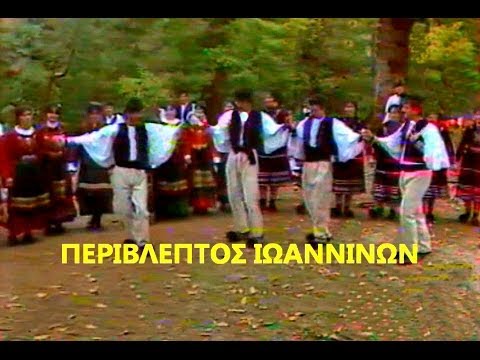 ΚΛΕΦΤΕΣ - ΠΕΡΙΒΛΕΠΤΟΣ ΙΩΑΝΝΙΝΩΝ - 1984 - YouTube