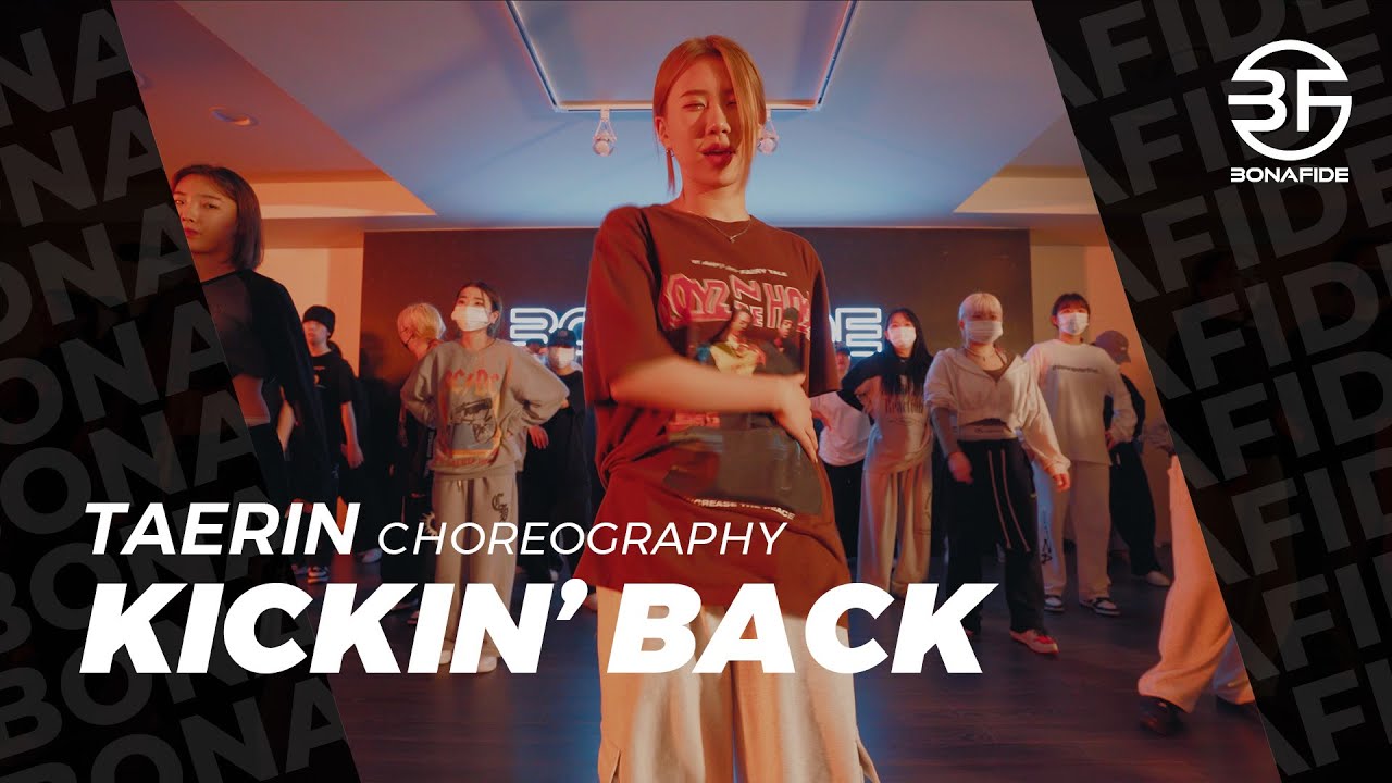 Mila J - Kickin' Back / Taerin Choreography - YouTube